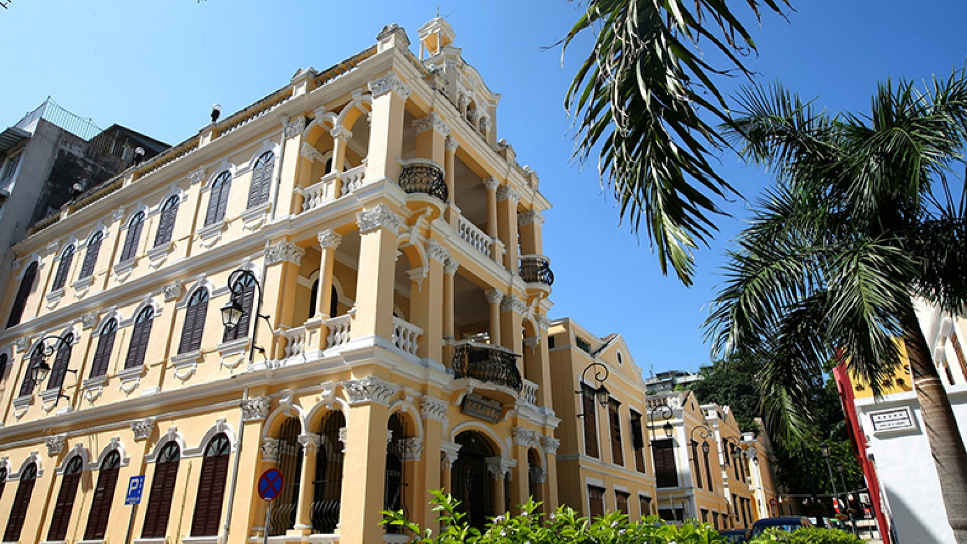 Destination Of The Week: Macau | Escapism